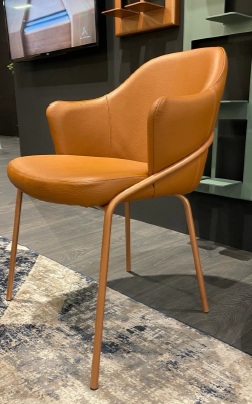 Poltroncina Loop - StoreDesign